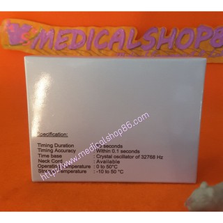 Jual ARI TIMER / ARI SOUND TIMER / RESPIRATORY RATE TIMER Indonesia ...