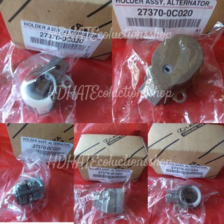 Jual Holder Carbon Brush Alternator Kijang Innova Fortuner Hilux New ...
