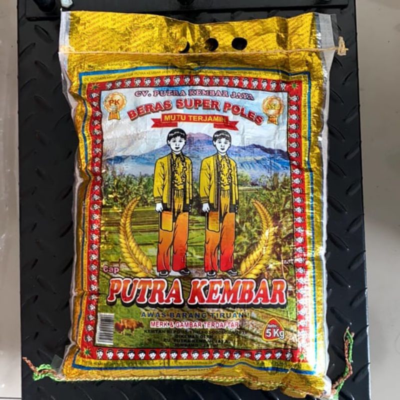 Jual BERAS PUTRA KEMBAR 5KG | Shopee Indonesia Jual BERAS PUTRA KEMBAR 5KG | Shopee Indonesia