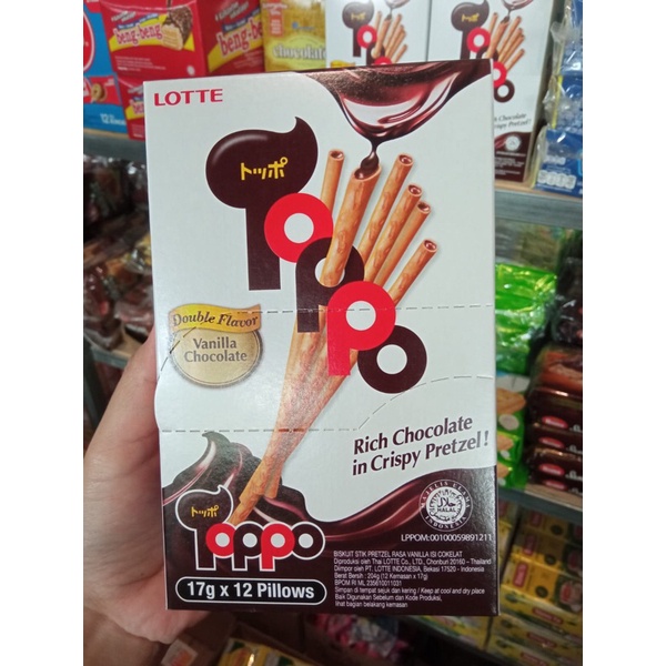 Jual Lotte Toppo Vanilla Chocolate 1 Box Isi 12 Pcs Shopee Indonesia