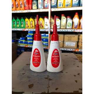 Jual OLI GARDAN JUMBO 120 ML OLI GEAR OLI GIR ASLI JUMBO | Shopee Indonesia
