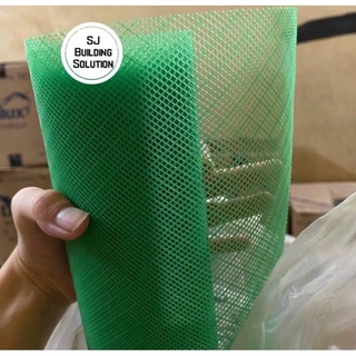 Jual JARING KASA ABU PLASTIK KASA NYAMUK INSECT SCREEN TEBAL 1.25M 1.25 ...