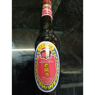 Jual Ang ciu AT 600ml via gojek Indonesia|Shopee Indonesia