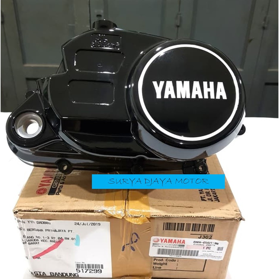 Jual BLOCK BLOK BAK KOPLING KANAN F1ZR 4WH-E5421-00 ORIGINAL YAMAHA | Shopee Indonesia