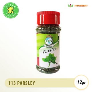 Jual Dried Parsley Leaves / Daun Peterseli Kering halus Merk 113 Botol ...