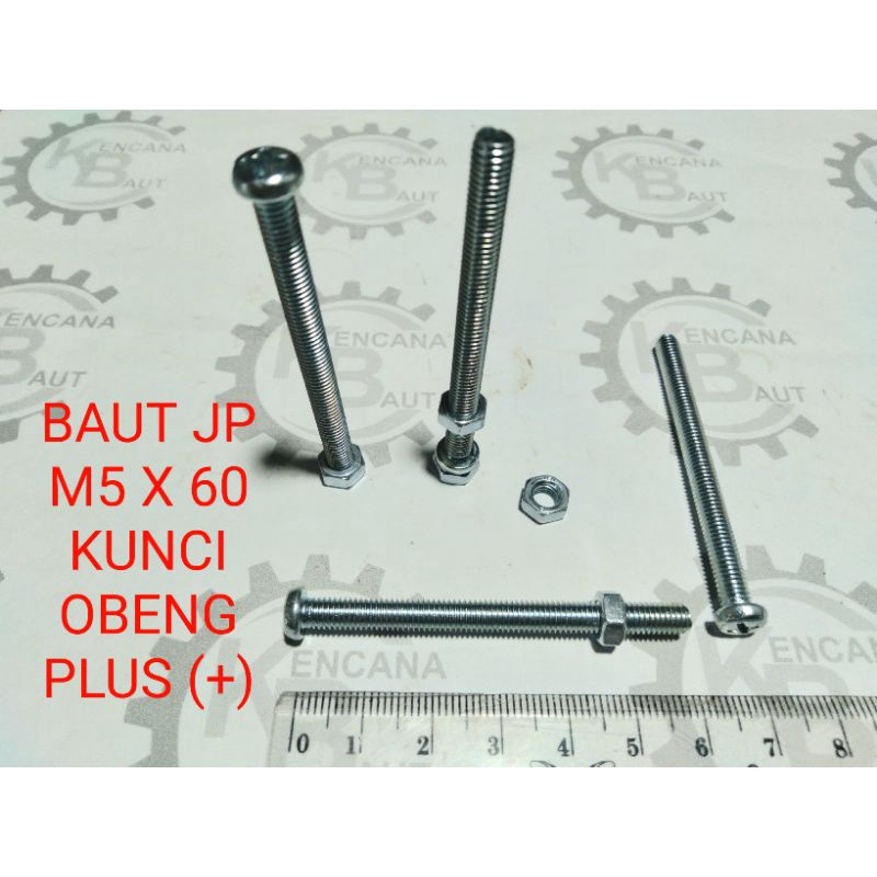Jual BAUT MUR JP M5 X 60 PANJANG 6 CM KUNCI OBENG PLUS (+) GALVANIS | Shopee Indonesia