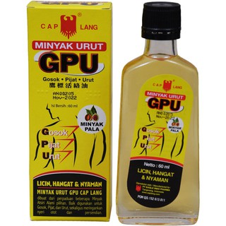 Jual Minyak Urut GPU PALA 30ml 60ml 100ml TERMURAH | Shopee Indonesia