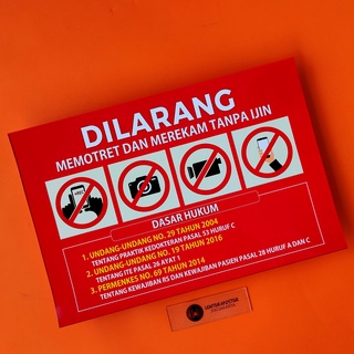 Jual Poster Larangan Memotret, Dilarang memotret, poster larangan ...