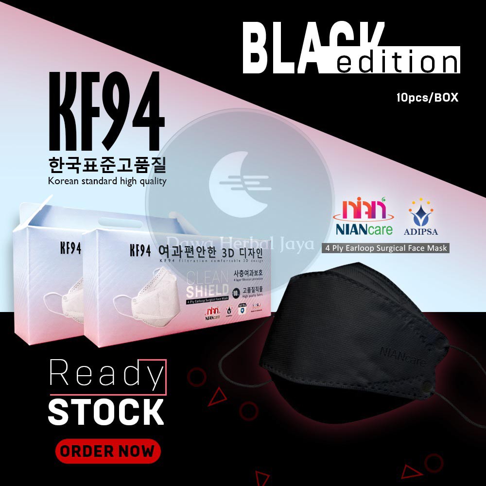 Jual Masker KF94 Medis / Masker KF94 Korea / Masker KF94 Medis Dewasa ...