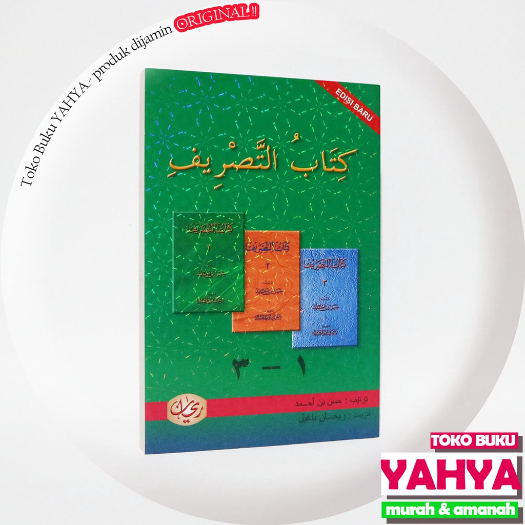Jual Kitab Tashrif Jilid 1-3 Kertas CD / Koran / Hasan bin Ahmad ...