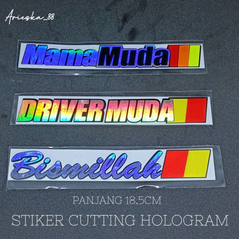 Jual Stiker Cutting Mamah Muda Driver Muda Bismillah Hologram 18cm ... Jual Stiker Cutting Mamah Muda Driver Muda Bismillah Hologram 18cm ...