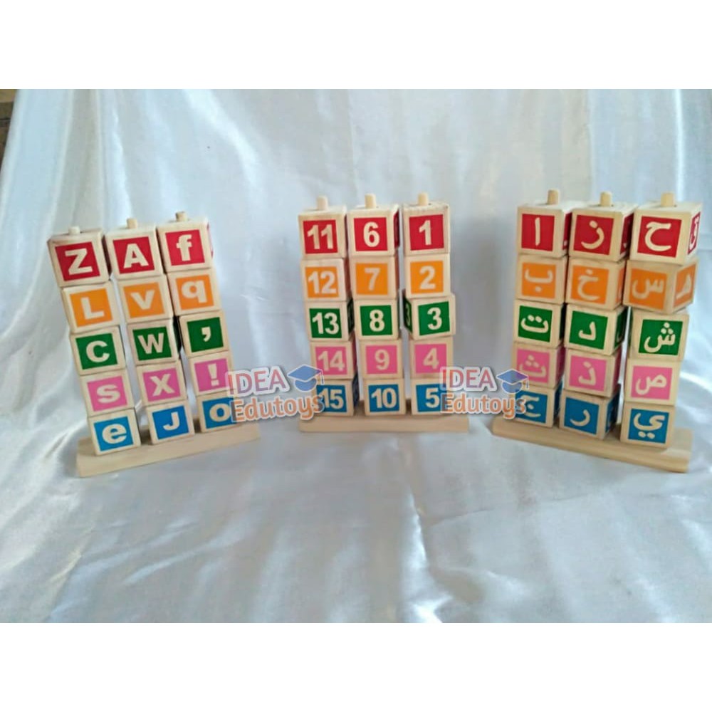 Jual Menara Balok Natural ( Mainan Kayu Edukasi ) | Shopee Indonesia