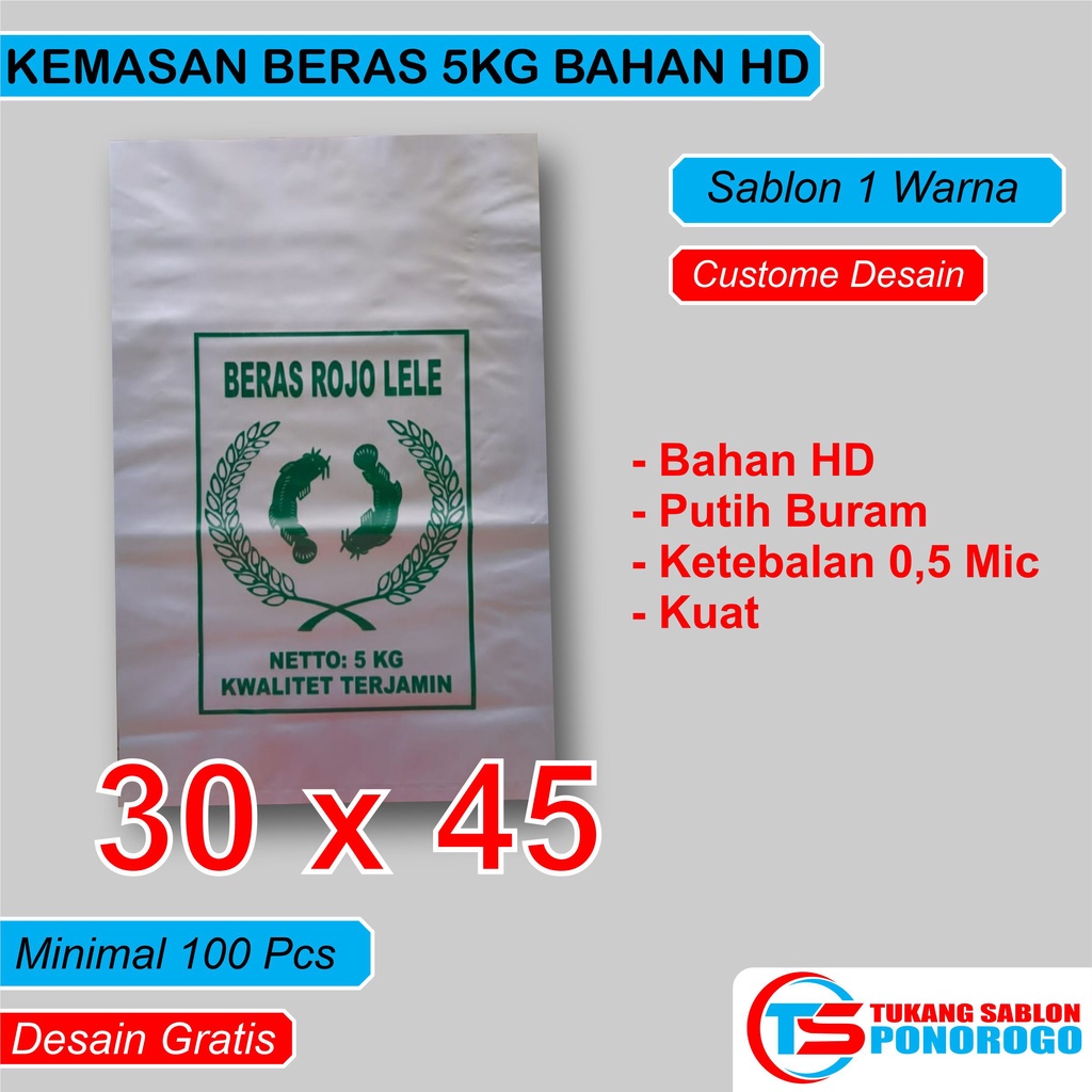 Jual Sablon Plastik Beras 5Kg Bahan HD 1 Warna | KEMASAN | CUSTOM ...