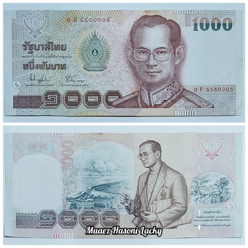 Jual Koleksi Bath Thailand Bangkok Pecahan 1000 Bath Old Series ...