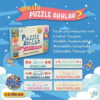 Jual [Mizan Jakarta] Puzzle Akhlak Rukun Islam Indonesia|Shopee Indonesia