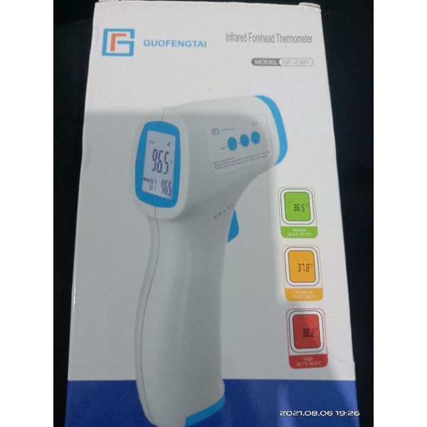 Harga Termogan Terbaru Januari 2024 |BigGo Indonesia