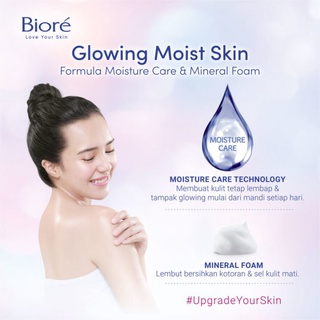 Jual BIORE Body Wash Pure Mild Pump 550ml | Shopee Indonesia