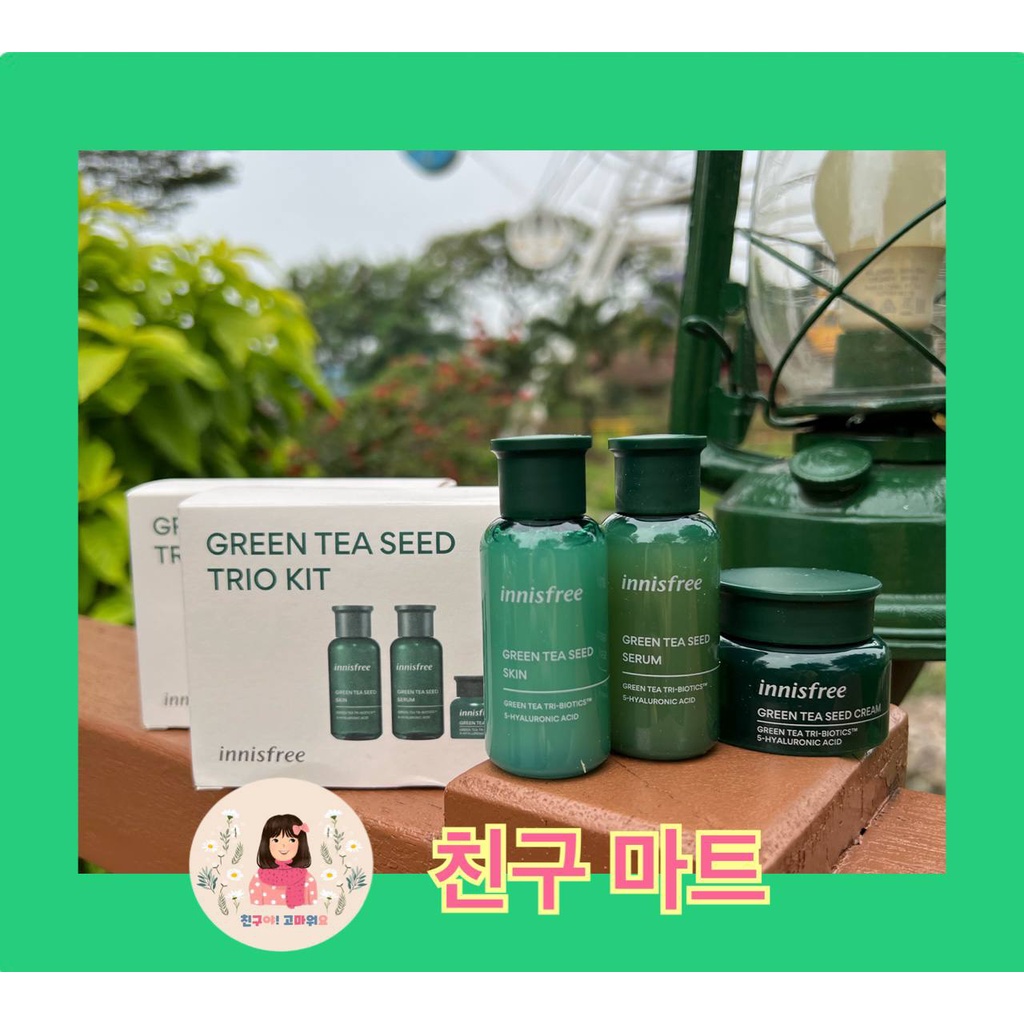 Jual Innisfree Green Tea Seed Trio Kit ( 3 Step ) | Shopee Indonesia
