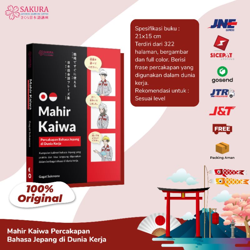 Produk Buku Jepang Sakura Media | Shopee Indonesia