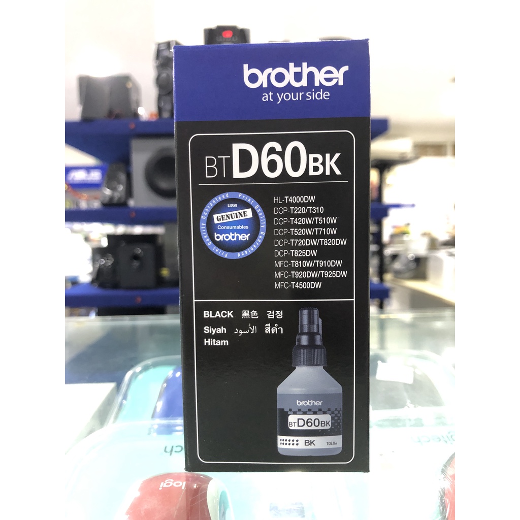 Jual Tinta Brother BT D60BK - Original Tinta Brother Warna Hitam (Bk ...