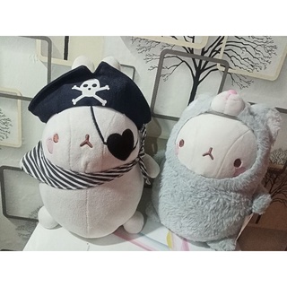 Jual Boneka Molang Txt Original Hueningkai Txt | Shopee Indonesia