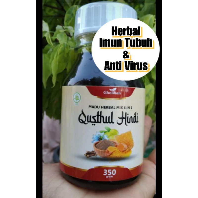 Jual Madu Obat Anti Virus Imun Daya Tahan Kekebalan Tubuh Segala Semua ...