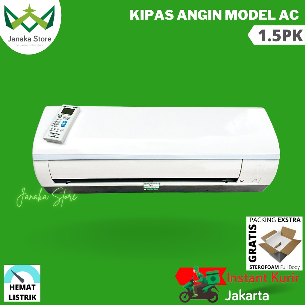 Jual Kipas Angin AC /Kipas Model AC 1.5PK Remote | Shopee Indonesia