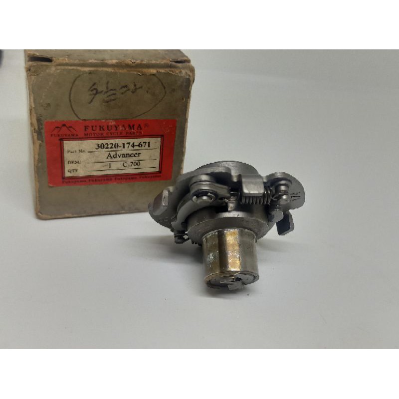 Jual advancer honda c700 supercub original | Shopee Indonesia