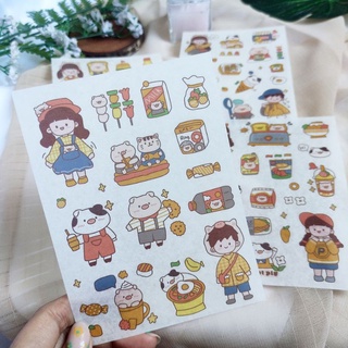 Jual Stiker Lucu Journal Tema Kuning Stiker Dekorasi Estetik | Shopee ...