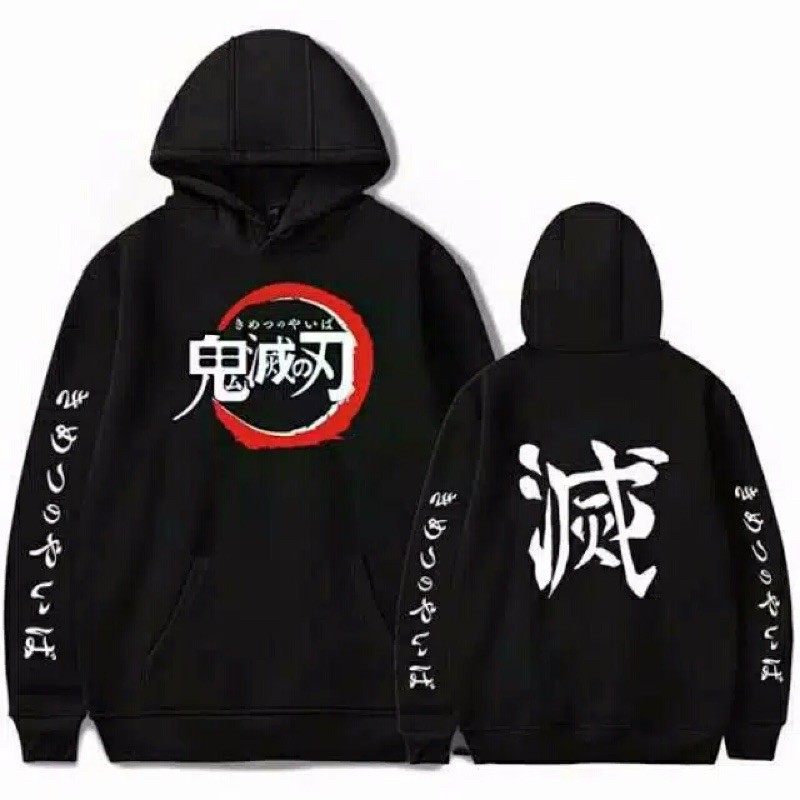 Jual DEWASA Sweater Hoodie Kimetsu No Yaiba Demon Slayer Style Anime ...