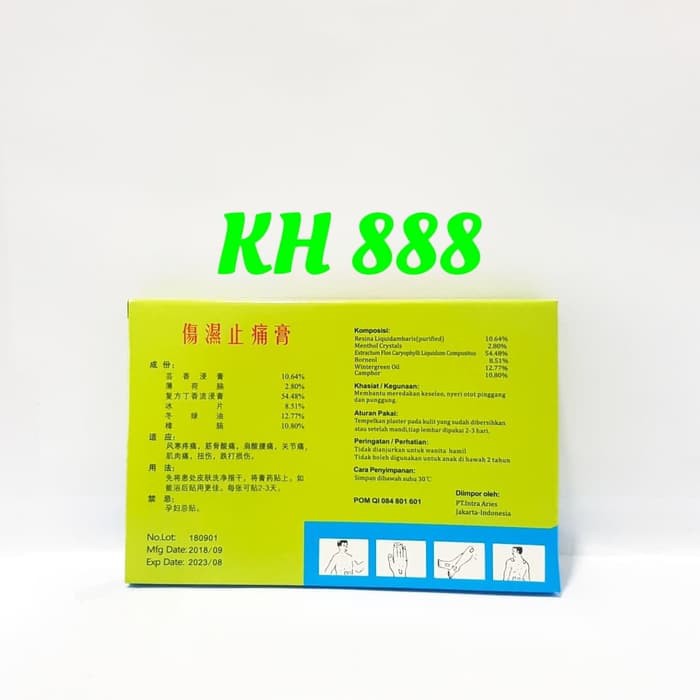 Harga Zitong Terbaru Juli 2023 |BigGo Indonesia