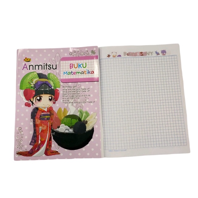 Jual Buku Matematika KIKY Buku Tulis Kotak 38 Lembar Buku Kotak Kecik ... Jual Buku Matematika KIKY Buku Tulis Kotak 38 Lembar Buku Kotak Kecik ...