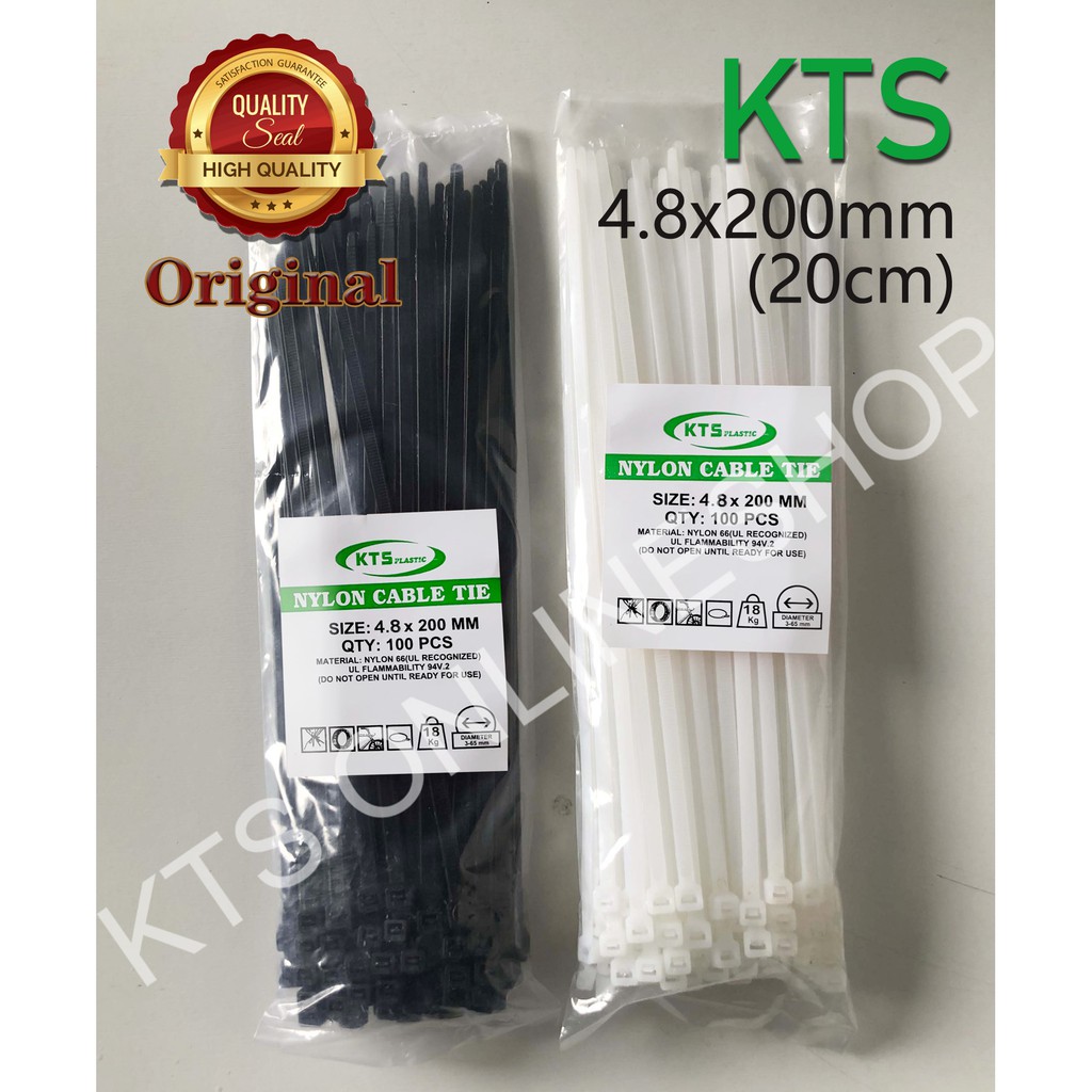 Jual Kabel ties 4.8x200mm Warna PUTIH/HITAM 1PACK Isi 100PCS | Shopee Indonesia