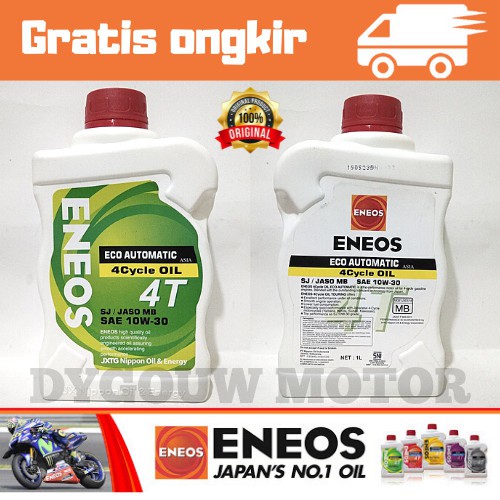 Jual ENEOS ECO AUTOMATIC 4 CYCLE 10W-30 SJ/JASO MB (1L) | Shopee Indonesia