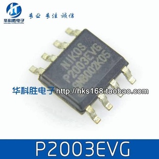 Jual P2003EVG P2003 EVG 2003EVG NIKOS IC SMD Mosfet P-Channel Sop-8 ...