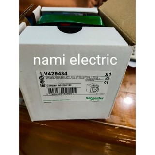 Jual Motor Mechanism Motorized NSX MT100/160 220/240 LV429434 Schneider ...