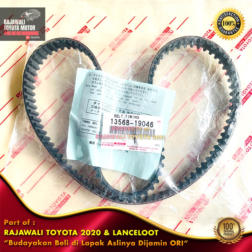 Jual Timing Belt Soluna XLI & GLI, Corolla Great AE101 & AE111 Tali ...