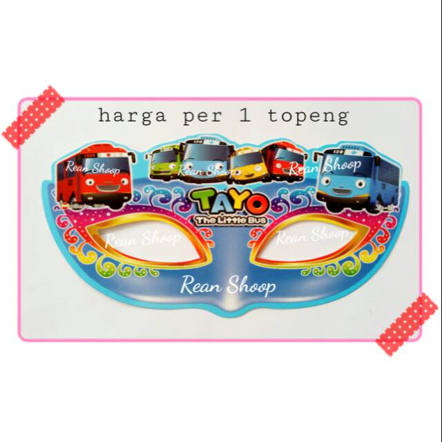 Jual Topeng kertas anak pesta party ulang tahun ultah happy birthday ...