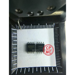 Jual 25Q64FWSIG W25Q64FWSIG 25Q64 1.8v winbond 4mb ic winbond rom ...