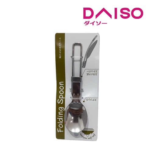 Daiso Indonesia - Perusahaan retail yang melayani produk rumah tangga ...