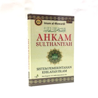 Jual Ahkam Sulthaniyah - imam Al mawardi | Shopee Indonesia