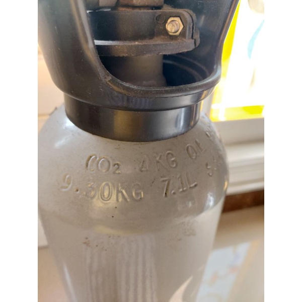 Jual Tabung CO2 4kg Second | Shopee Indonesia
