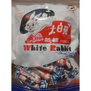 Jual Permen Susu Kelinci / Permen Rasa Susu White Rabbit (Non Halal ...