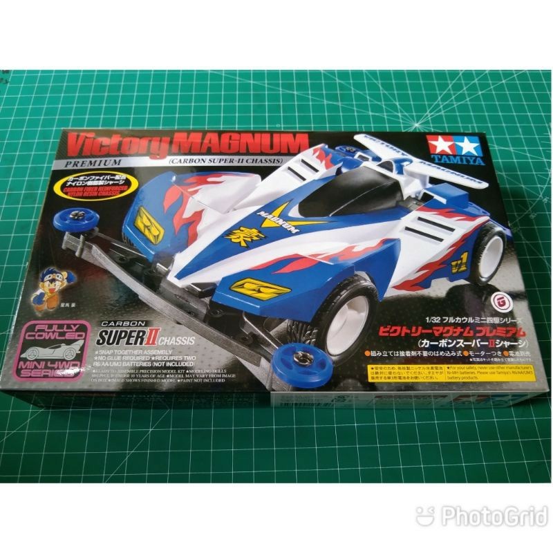 Jual Tamiya mini 4wd Victory magnum premium S2 carbon 19434 | Shopee ...