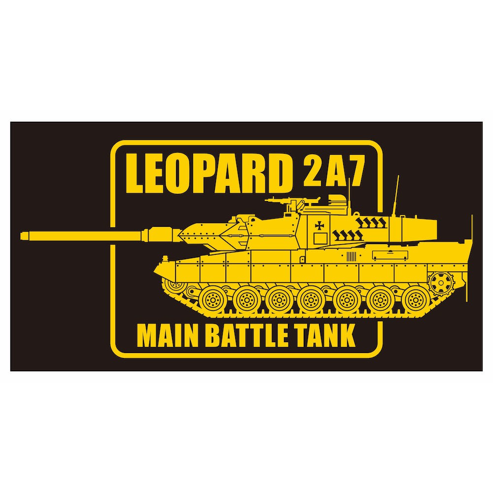 Jual Leopard 2 Bundeswehr MBT Square Cutting Sticker | Shopee Indonesia
