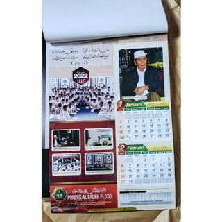 Jual KALENDER 2022 AL FALAH ALFALAH PLOSO MOJO KEDIRI 2022 Indonesia ...