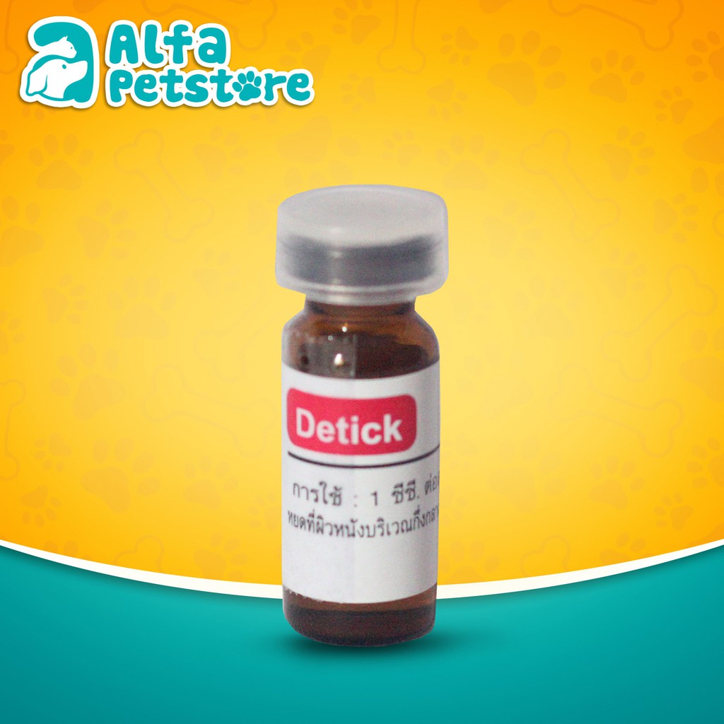 Jual Obat Kutu Detick Kucing & Anjing 1-10kg | Shopee Indonesia