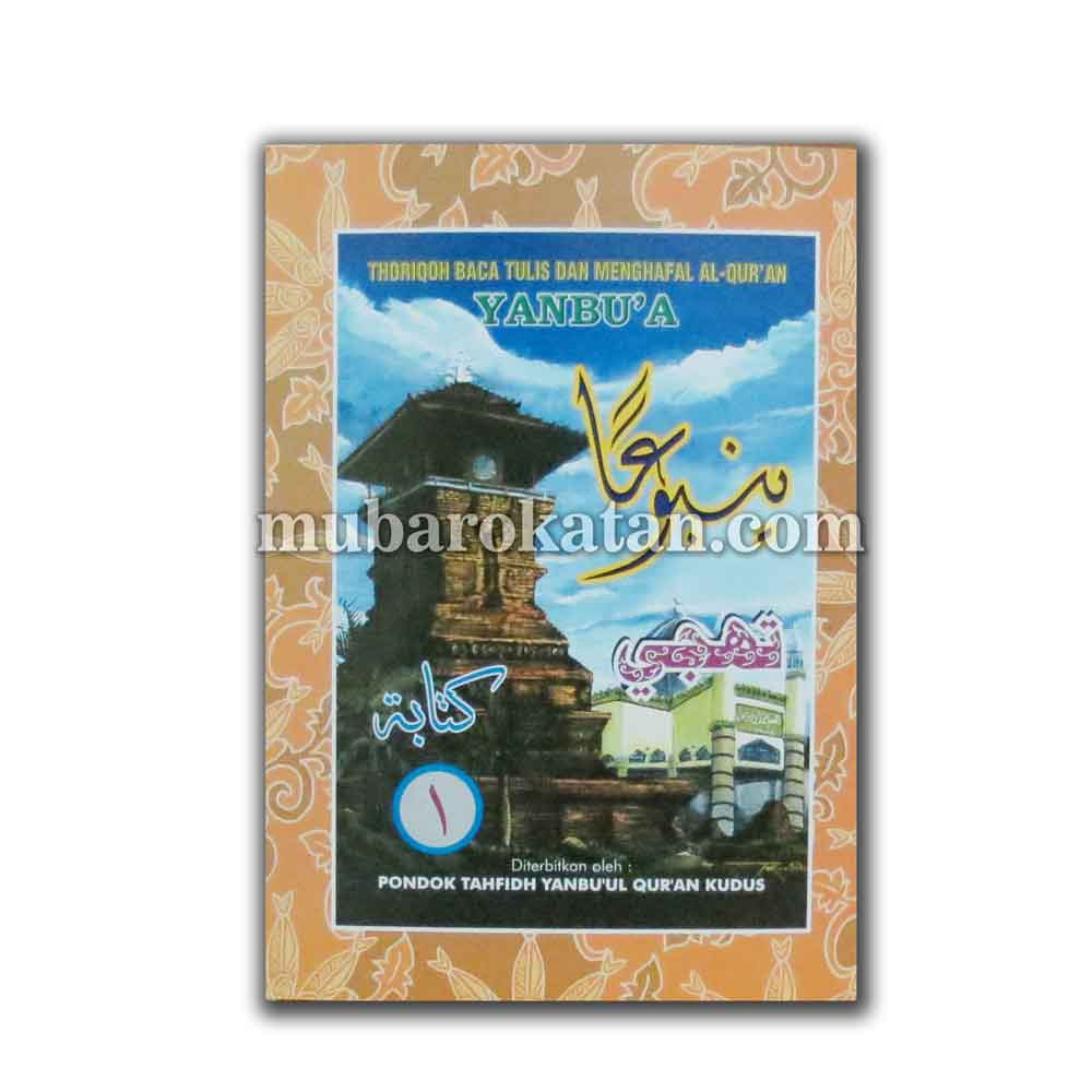 Produk Yanbu'a official | Shopee Indonesia