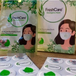Jual FreshCare Patch isi 12 patch Aromatherapy Masker | Shopee Indonesia