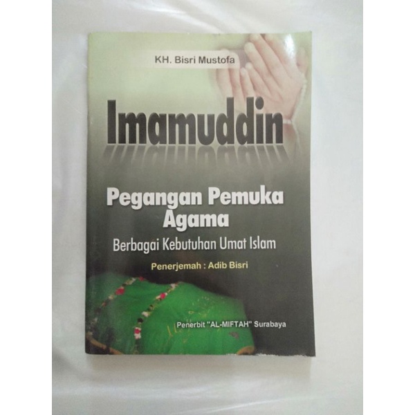 Jual Buku Imamuddin pegangan pemuka Agama \ modin Fiqih masyarakat ...